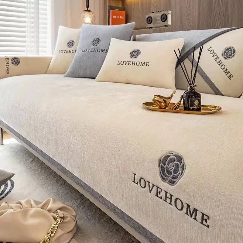 Бежевый чехол на диван Lovehome, наволочка 50x30 см