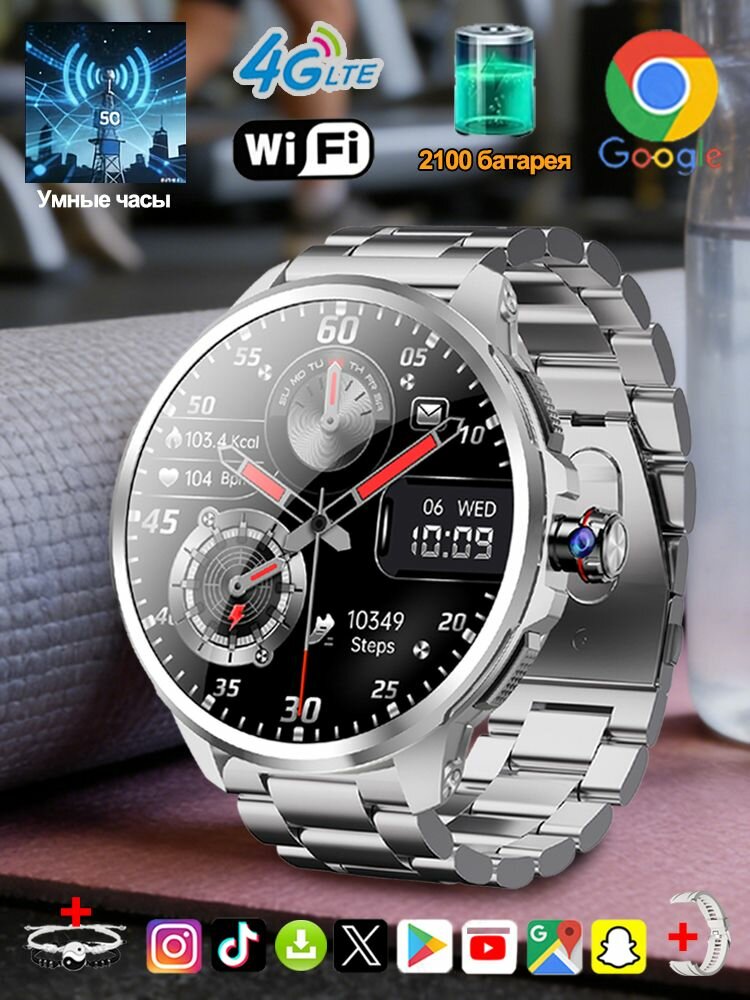 BAOAIQI Смарт-часы 5G/4G полная сеть Смарт-часы 720*720 Amoled 1,95-дюймовый экран с GPS WIFI HD видеозвонки Smartwatch, Кинг Конг
