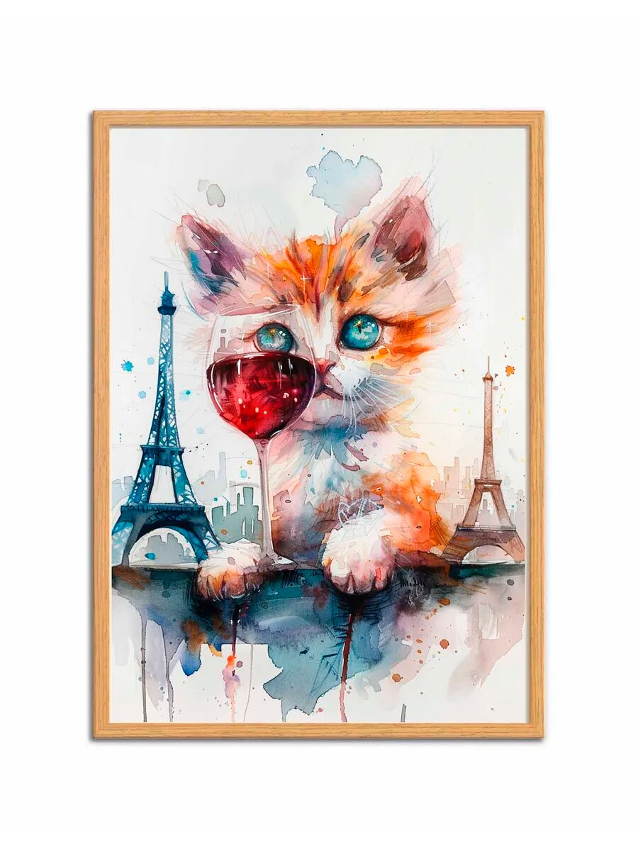 Персидская кошка пьет вино 3, Плакат 30x42см