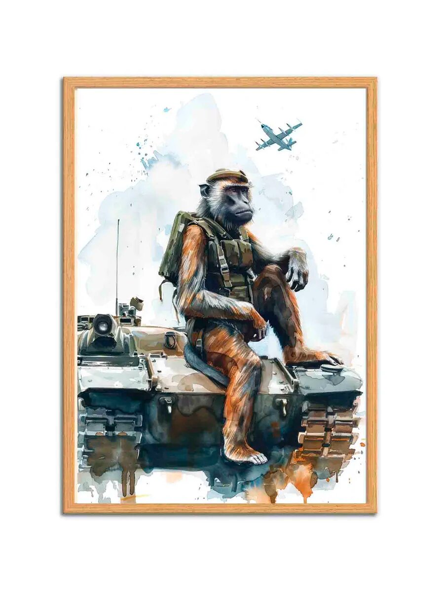 Обезьяна-животное-солдат 2, Плакат 30x42см