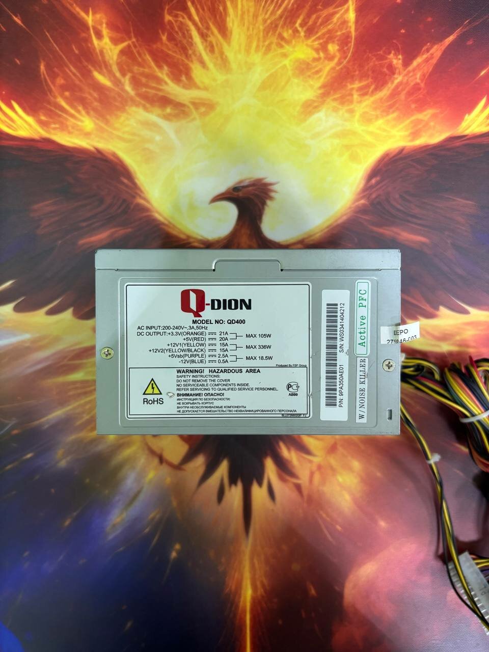 Блок питания 400W Q-DION QD400