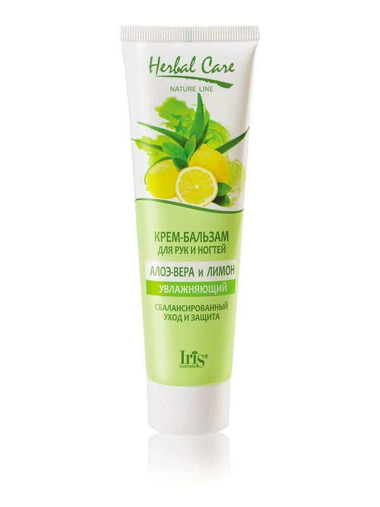 IRIS Herbal Care Крем-бальзам для рук и ногтей "Алоэ-вера и лимон" увлажняющий , 100 мл