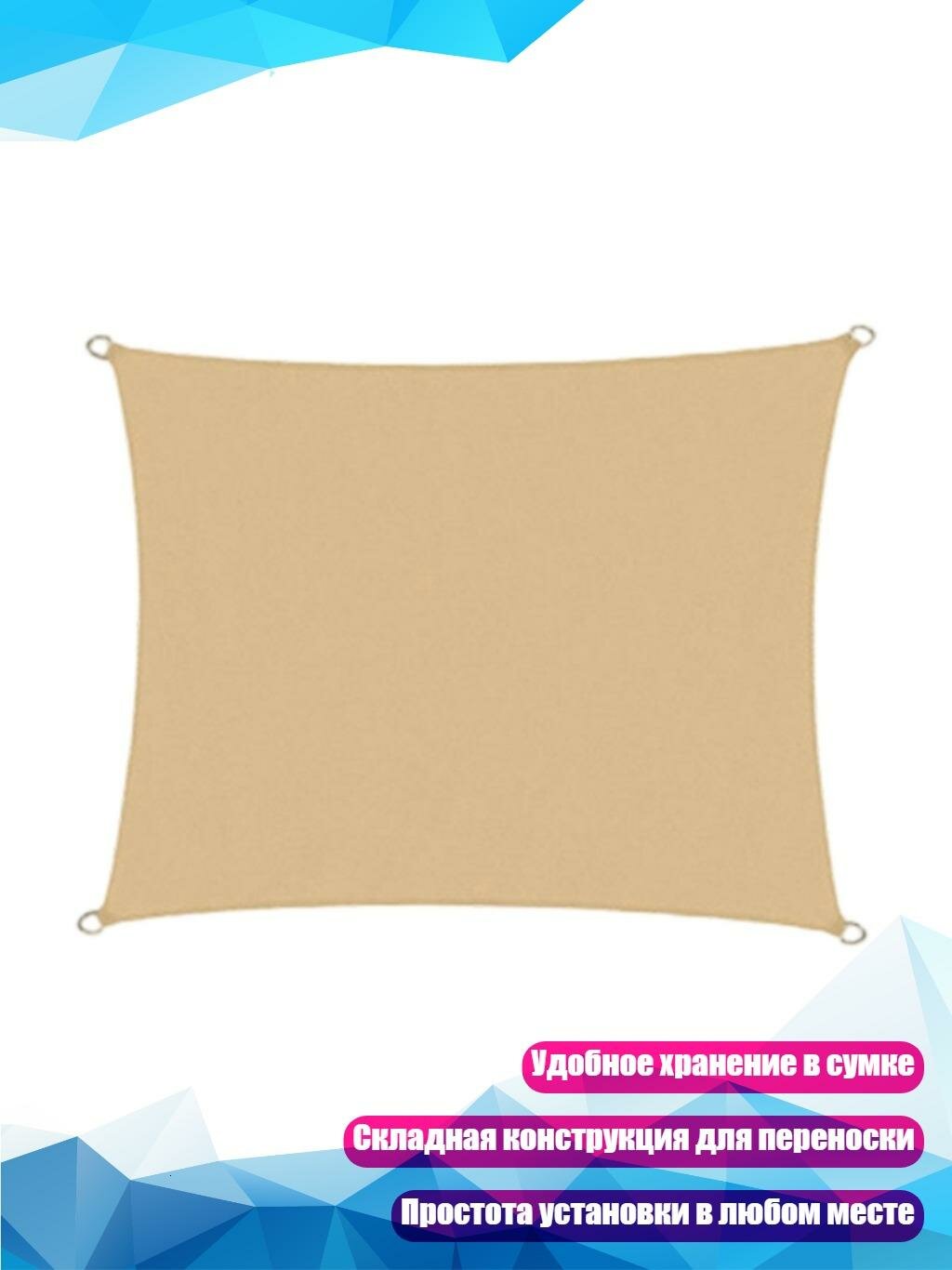 Плитка для зоны отдыха у бассейна 2x2/3x3 см, Цвет Хаки - 3X3m