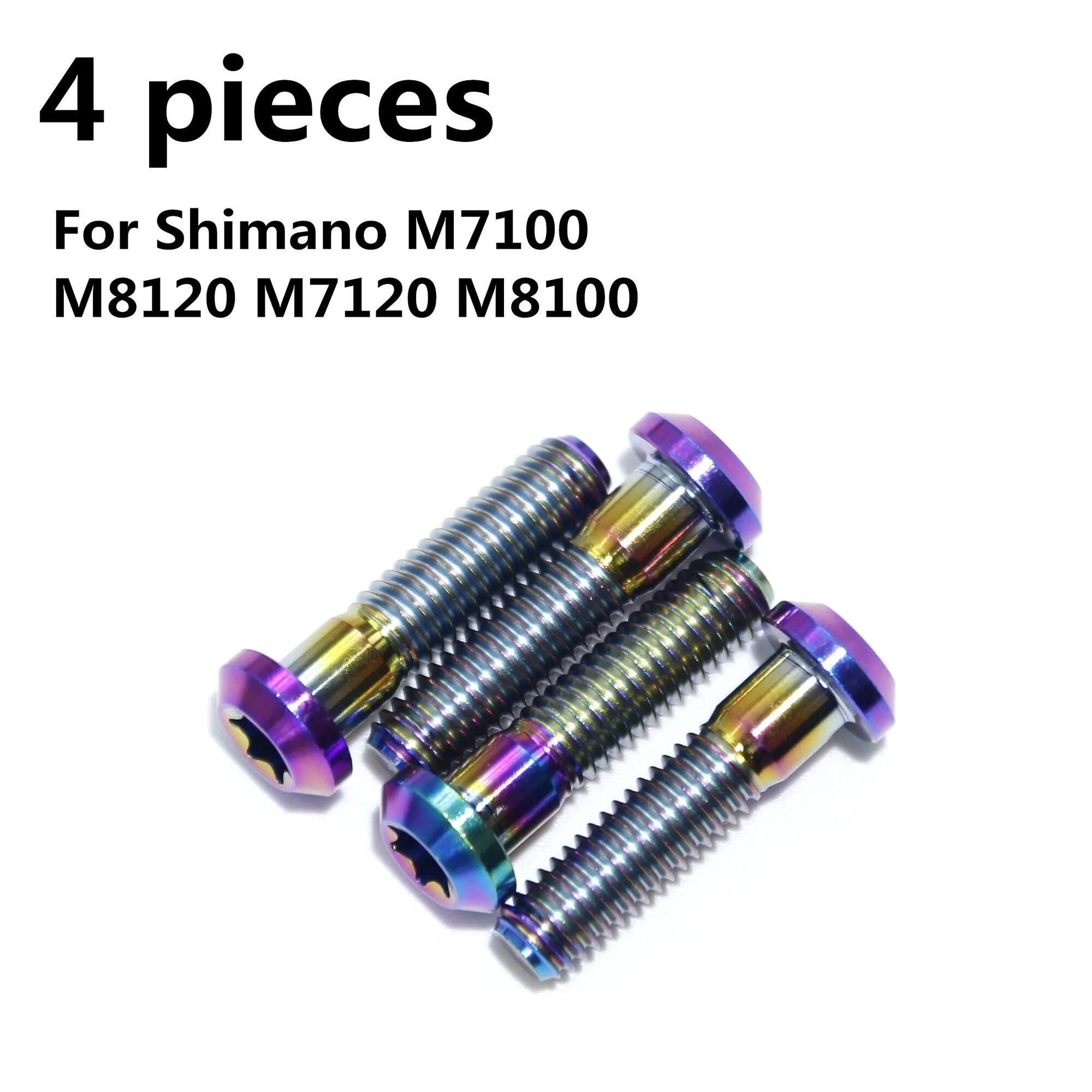 Титановые болты для Shimano M7100/M8100, цвет: option 5
