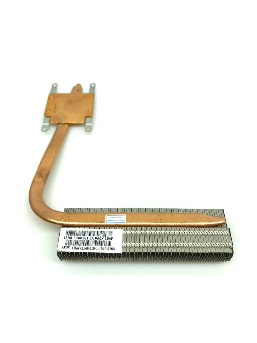 Радиатор для ноутбука Asus K50 (13GNVX1AM010-1)