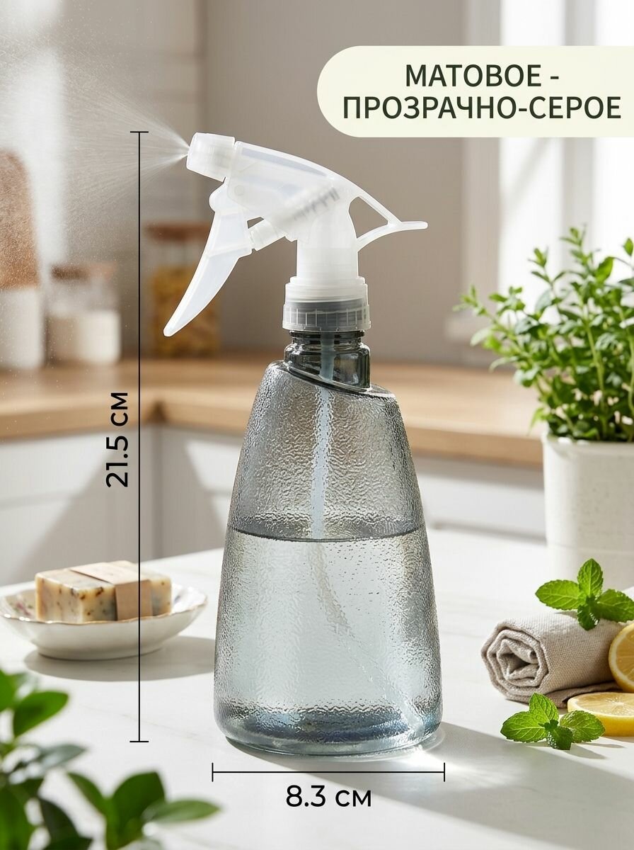 Лейка, 0.35 л 1 шт