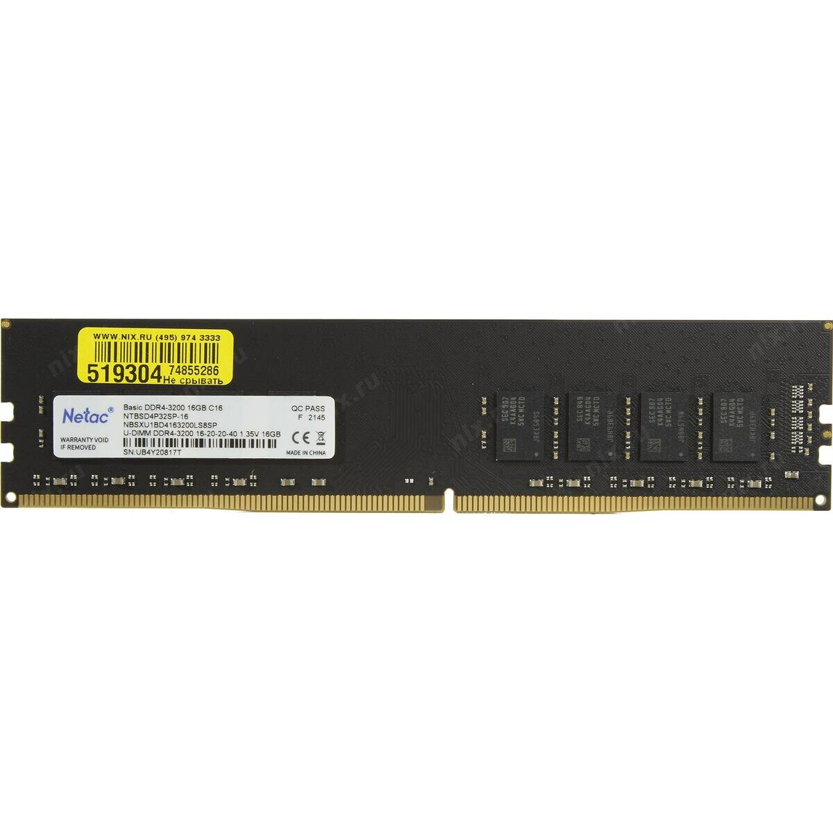 Netac Basic NTBSD4P32SP-16 DDR4 DIMM 16Gb PC4-25600 — фото 1