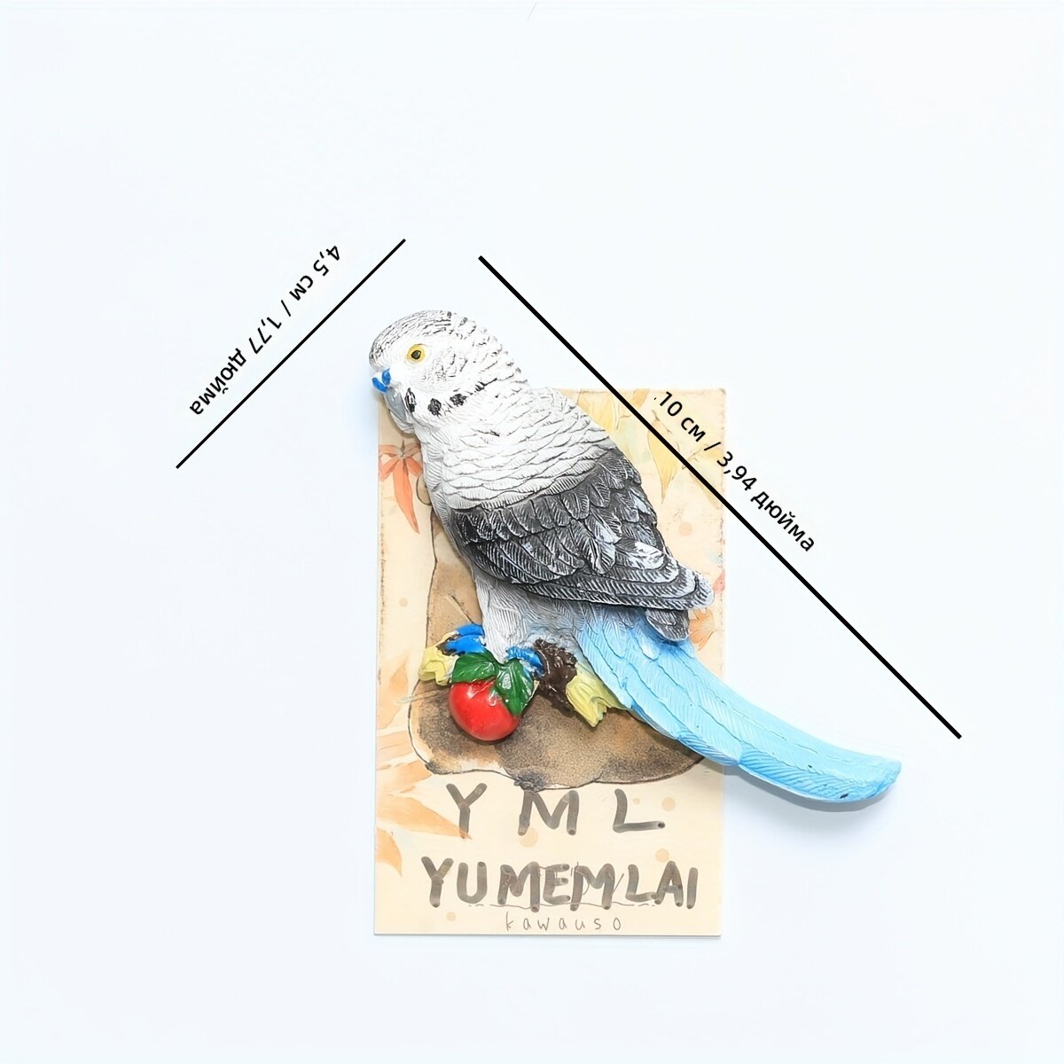 Магнит на холодильник 3D, реалистичный попугай, из смолы, модель D, 1 шт.