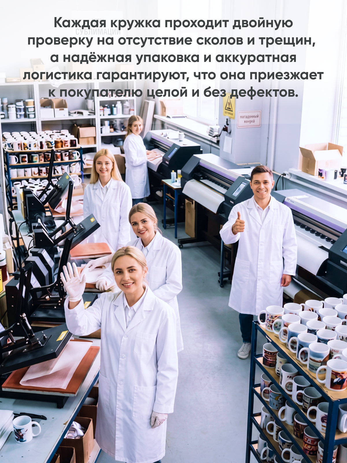Кружка «Дочка» — трогательный и практичный подарок, который каждый день будет напоминать о вашей любви и заботе — фото 1