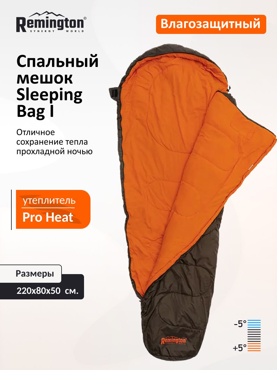 Спальный мешок туристический Remington sleeping bag I RSW7001-903