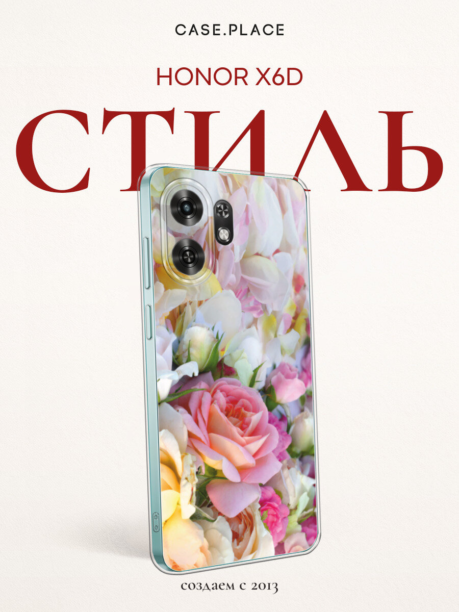 Силиконовый чехол на Honor X6d / Хонор X6d с принтом Утренние розы