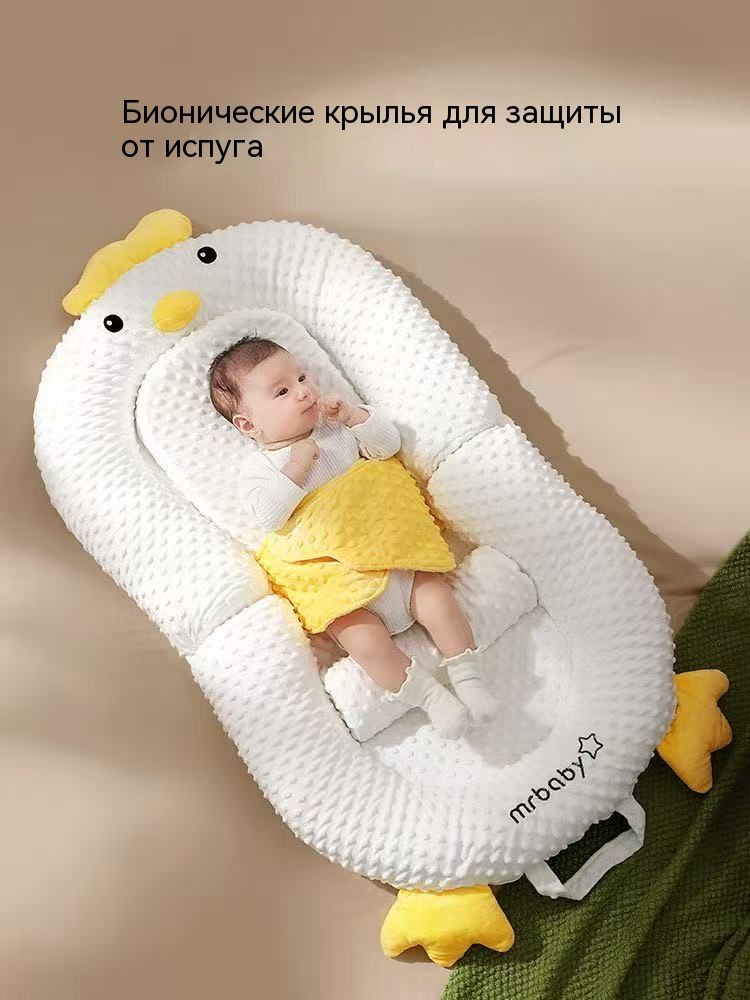 Кроватка от срыгивания