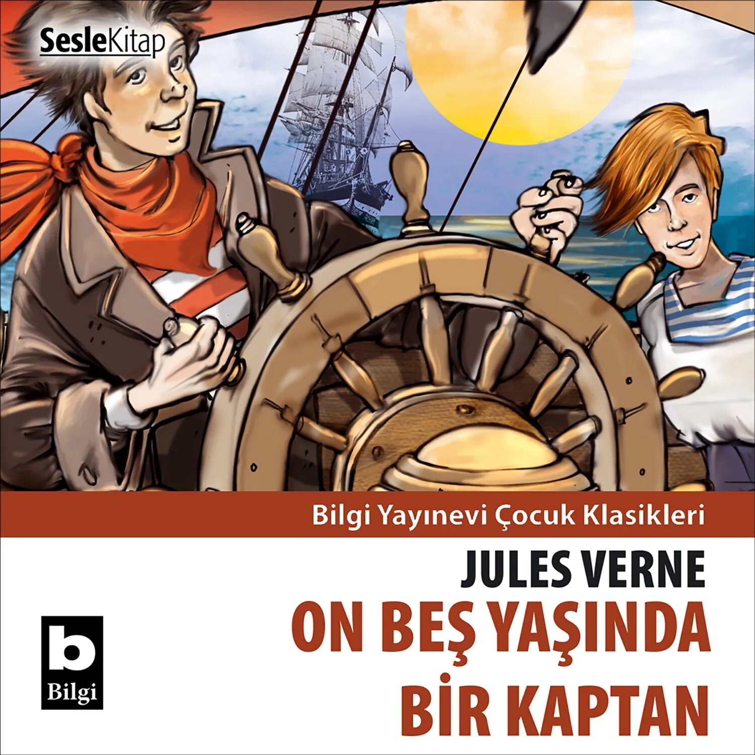 On Beş Yaşında Bir Kaptan [Аудиокнига]