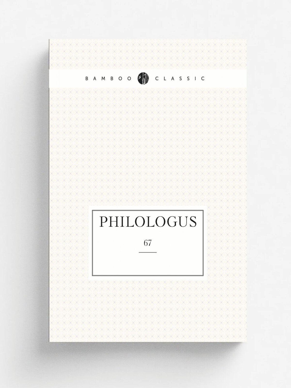 Philologus. 67 | Не указан | Berlin . etc. Akademie-Verlag . etc. | Репринт