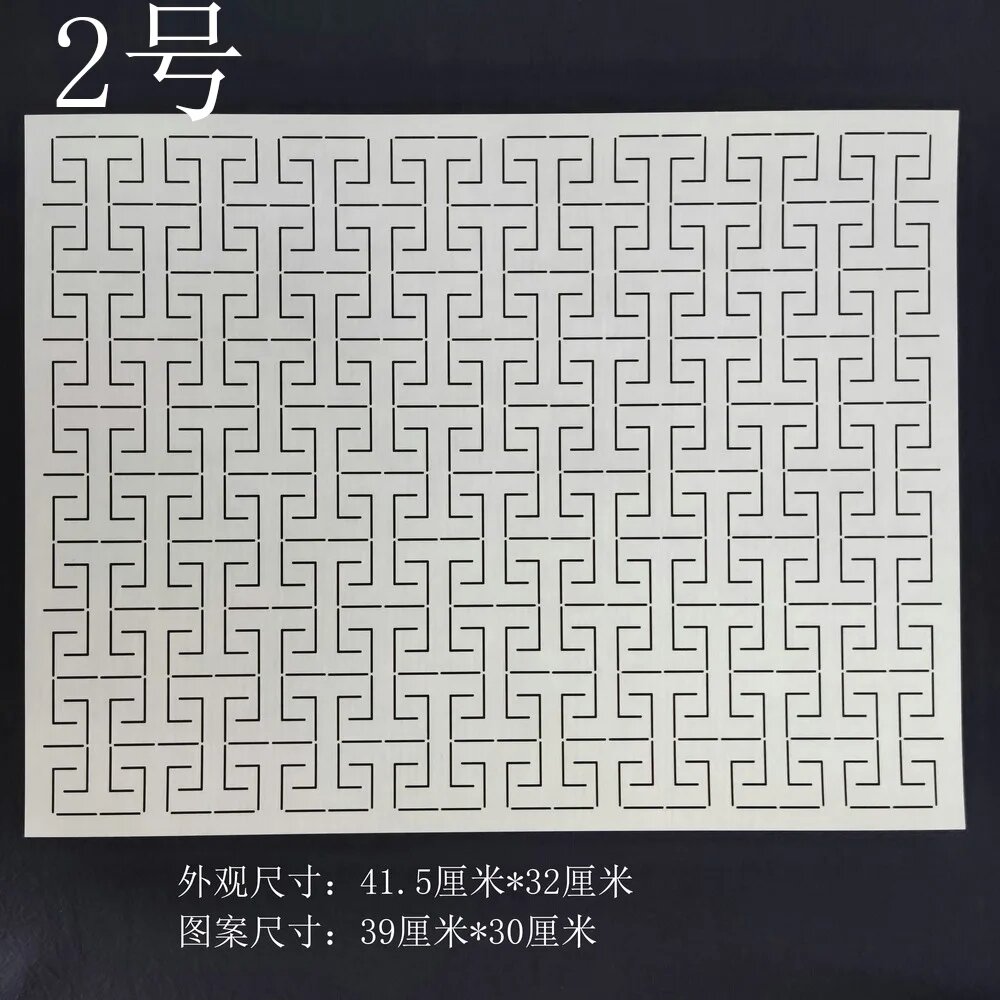 Декоративная решетка 42x32 см, цвет 4