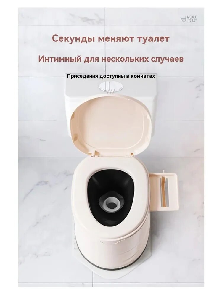 Ведро-туалет пластиковое ABS, черно-серое, размеры 22.5х30 см, диаметр отверстия 7.8 см — фото 1