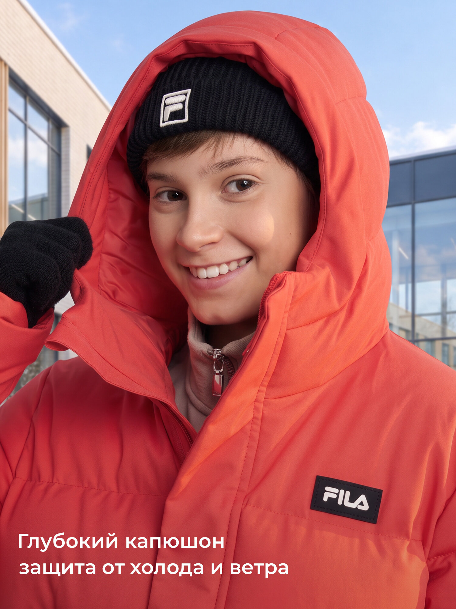 Пуховик Fila