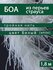 Боа из перьев страуса