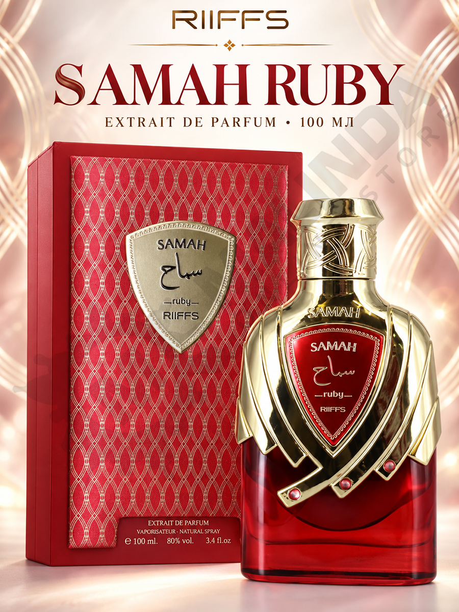 RIIFFS SAMAH RUBY Парфюмерная вода женская, восточно-цветочная, флакон 100 мл
