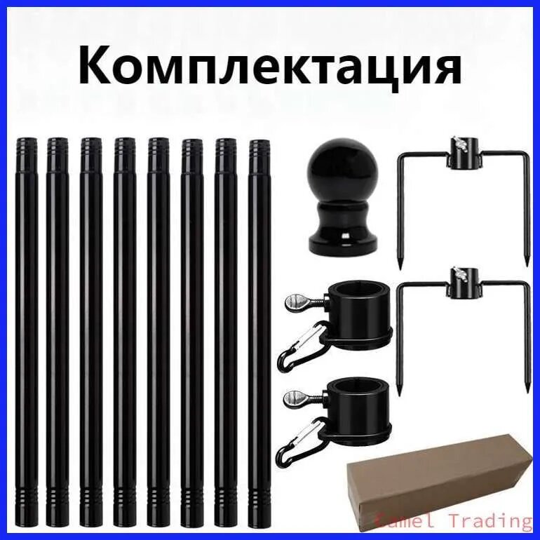 Наземные флагштоки для наружного дома - 299cm(Диаметр трубы 2.5cm) Дворовая подставка для флага для улицы, ветроустойчивая и Защита от ржавчины