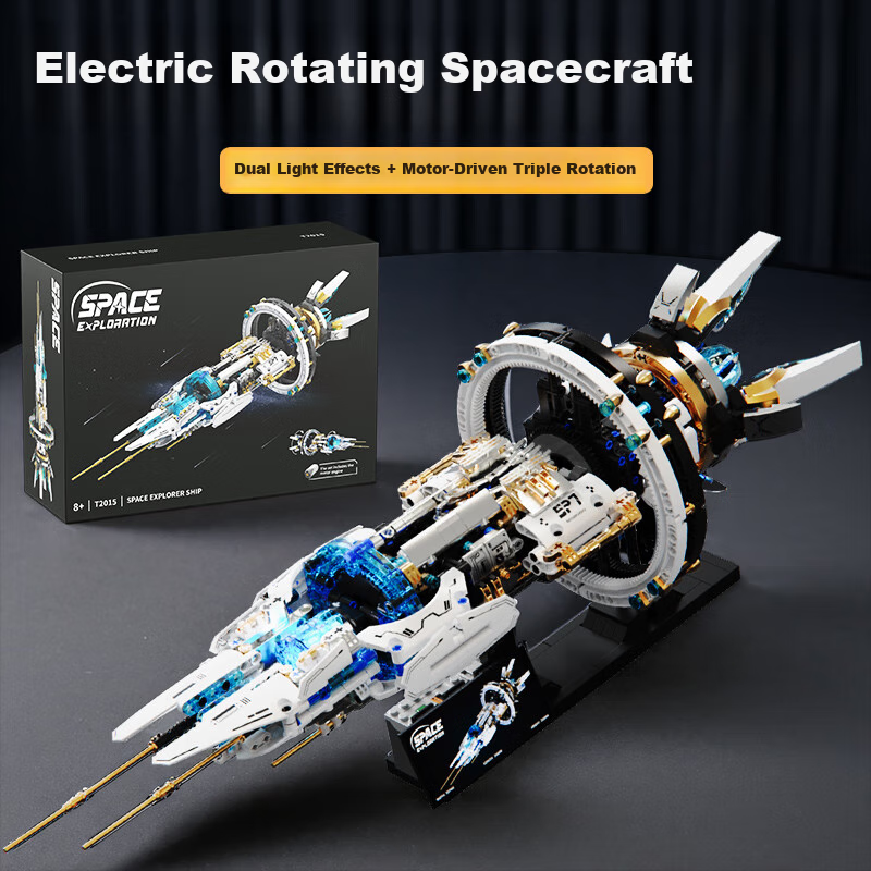 Конструктор Dayishou Светящийся электрический корабль совместимый с Lego Technic для мальчиков 7-10 лет