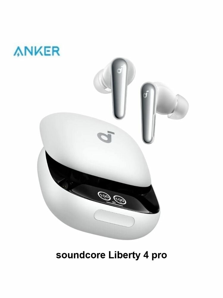 Anker Soundcore Liberty 4 Pro Беспроводные наушники Bluetooth TWS с шумоподавлением LDAC высокого разрешения