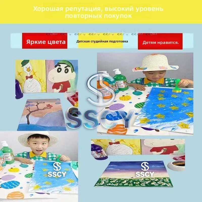 Клево Гуашь для рисования Оливково-зеленый 500 мл Художественная краска Qianse Tao — фото 1
