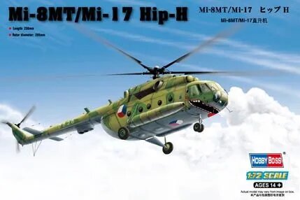 HobbyBoss 87208 1/72 Российский вертолет Ми-8МТ/Ми-17