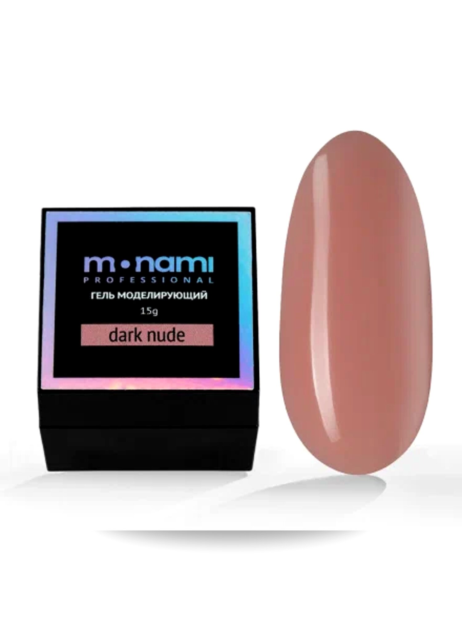 Гель Monami Professional Dark Nude, укрепляющий, камуфлирующий, средняя вязкость