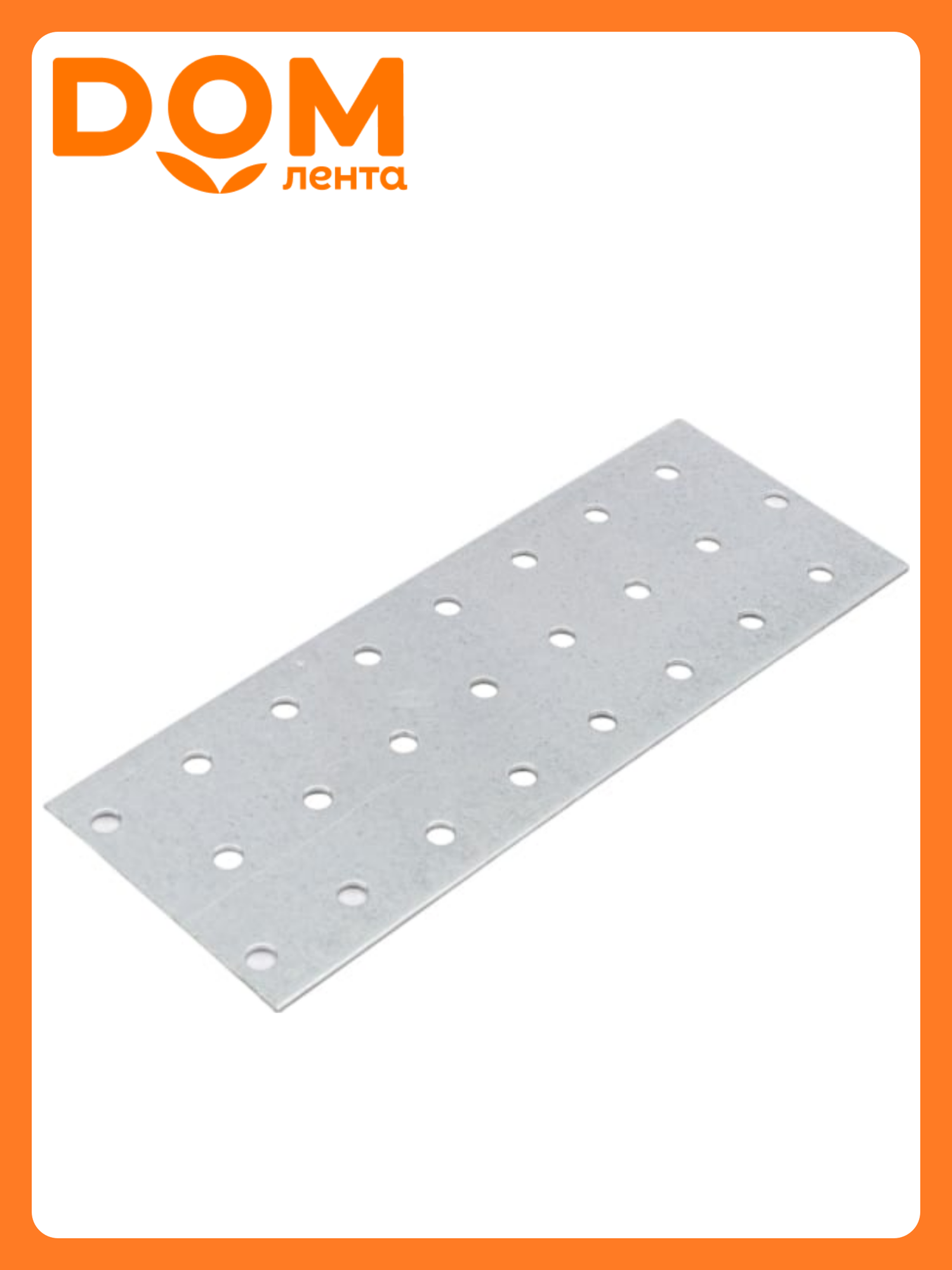 Пластина перфорированная Tech-KREP, оцинкованная сталь, 160x60x2 мм