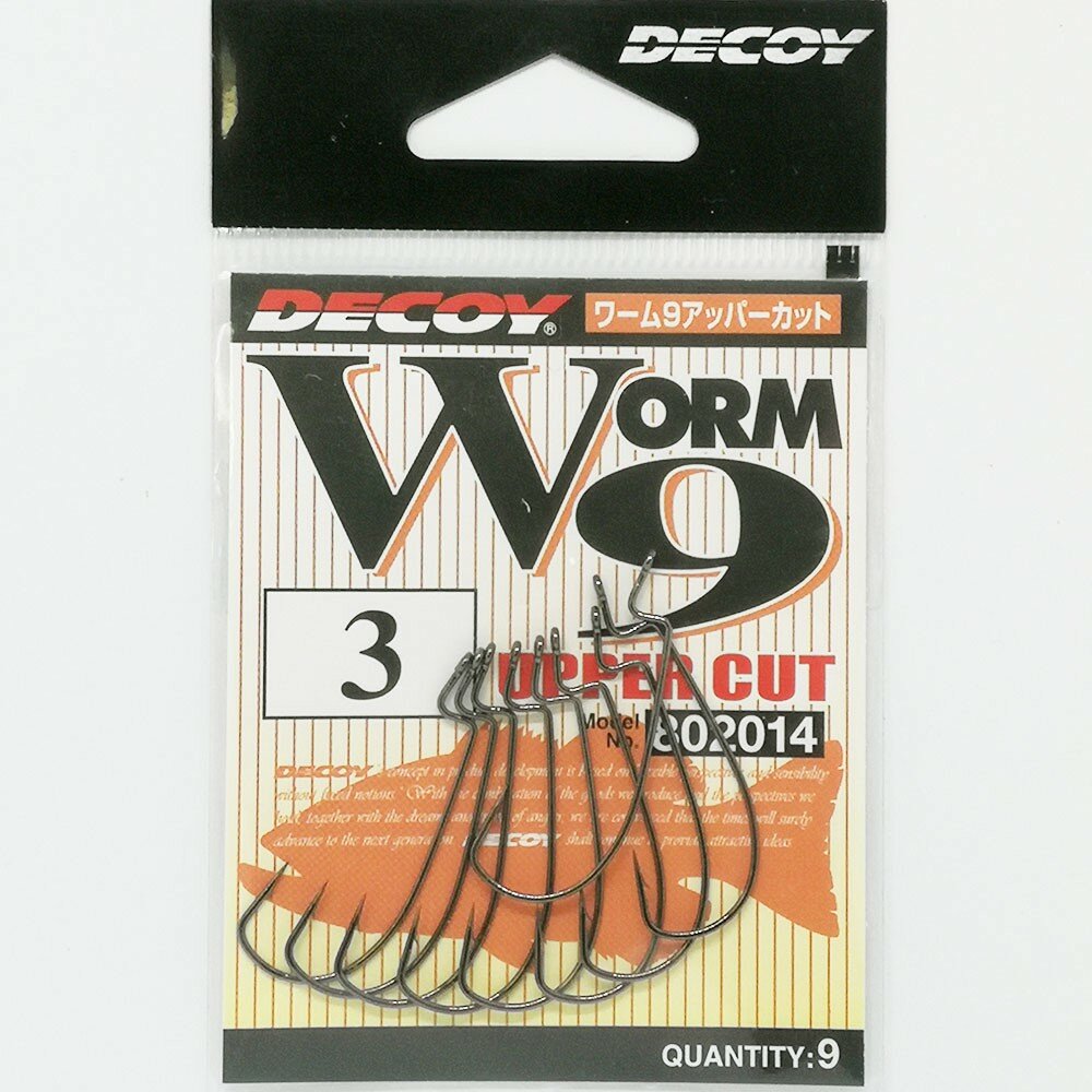 Крючок Decoy офсетный Worm 9 #3 (9 шт.)