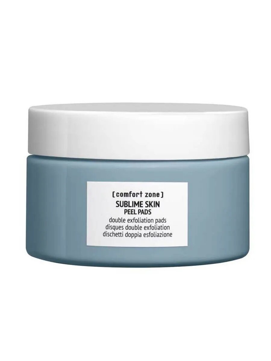 Comfort Zone Sublime Skin Peel Pads пилинг-диски Италия 28 шт