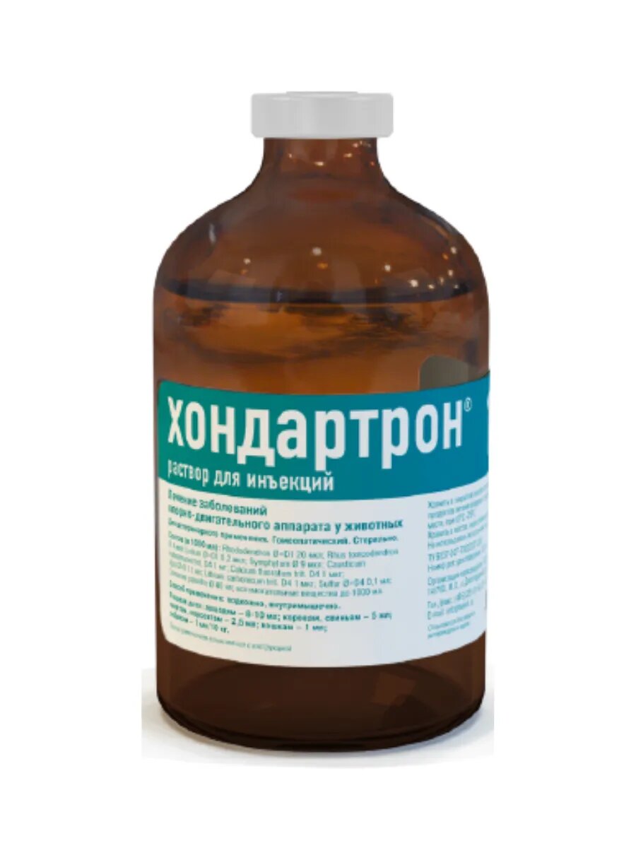 Хондартрон, раствор для инъекций, 100 мл