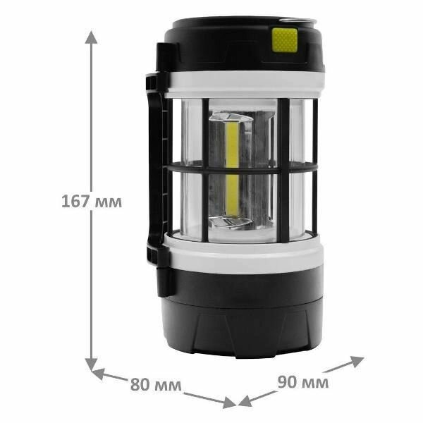 Фонарь ручной Ultraflash LED38102 — фото 1