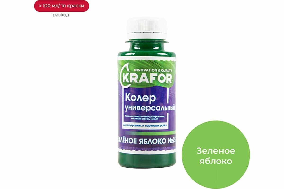 Krafor Колер зеленый 100 мл