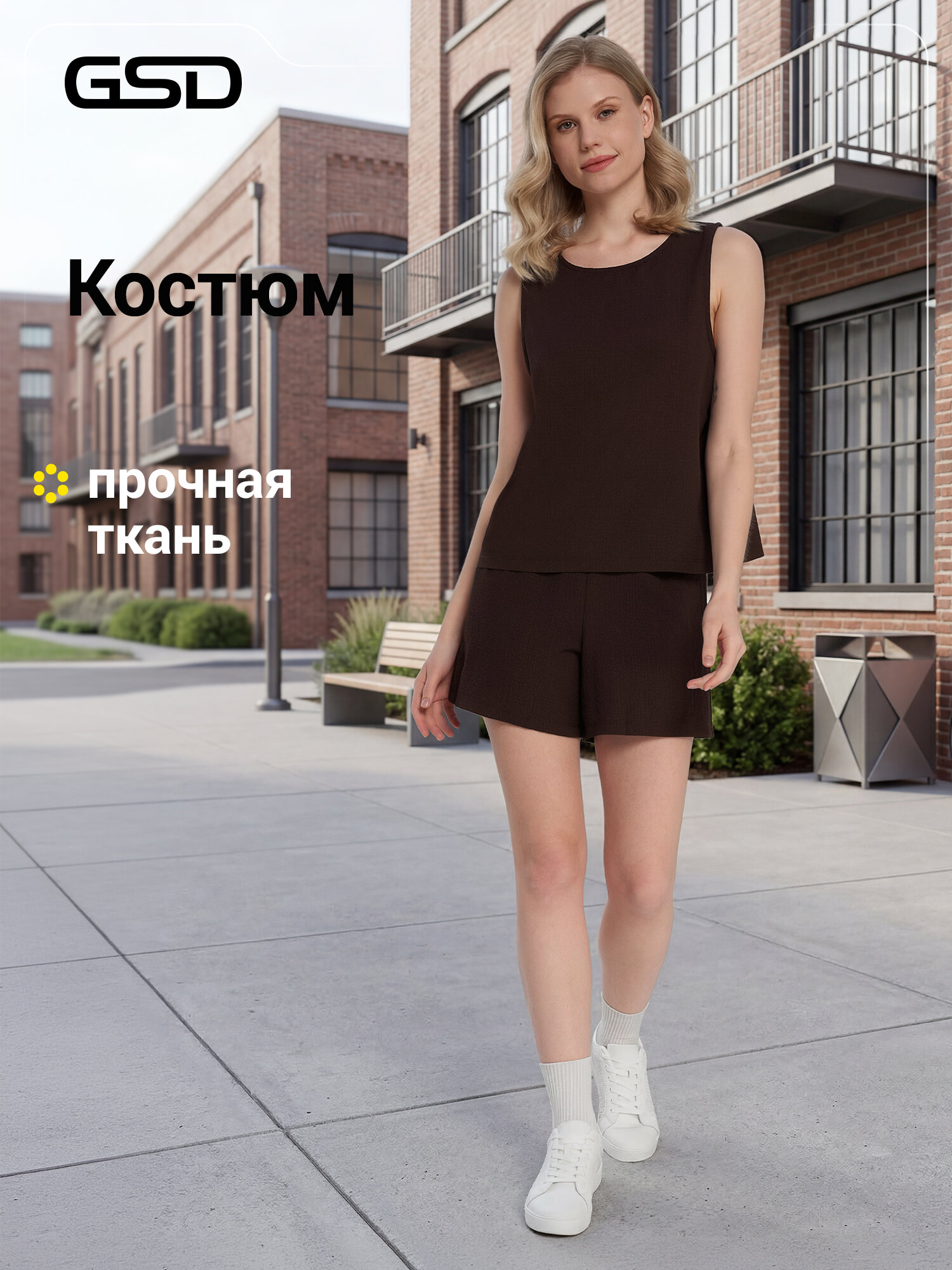 Комплект одежды WOMAN SET TANK/SHORTS