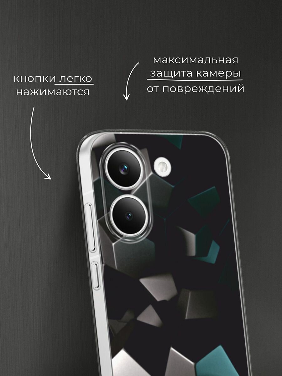 Силиконовый чехол на Poco X8 Pro / Поко X8 Про с принтом Геометрия 20 — фото 1