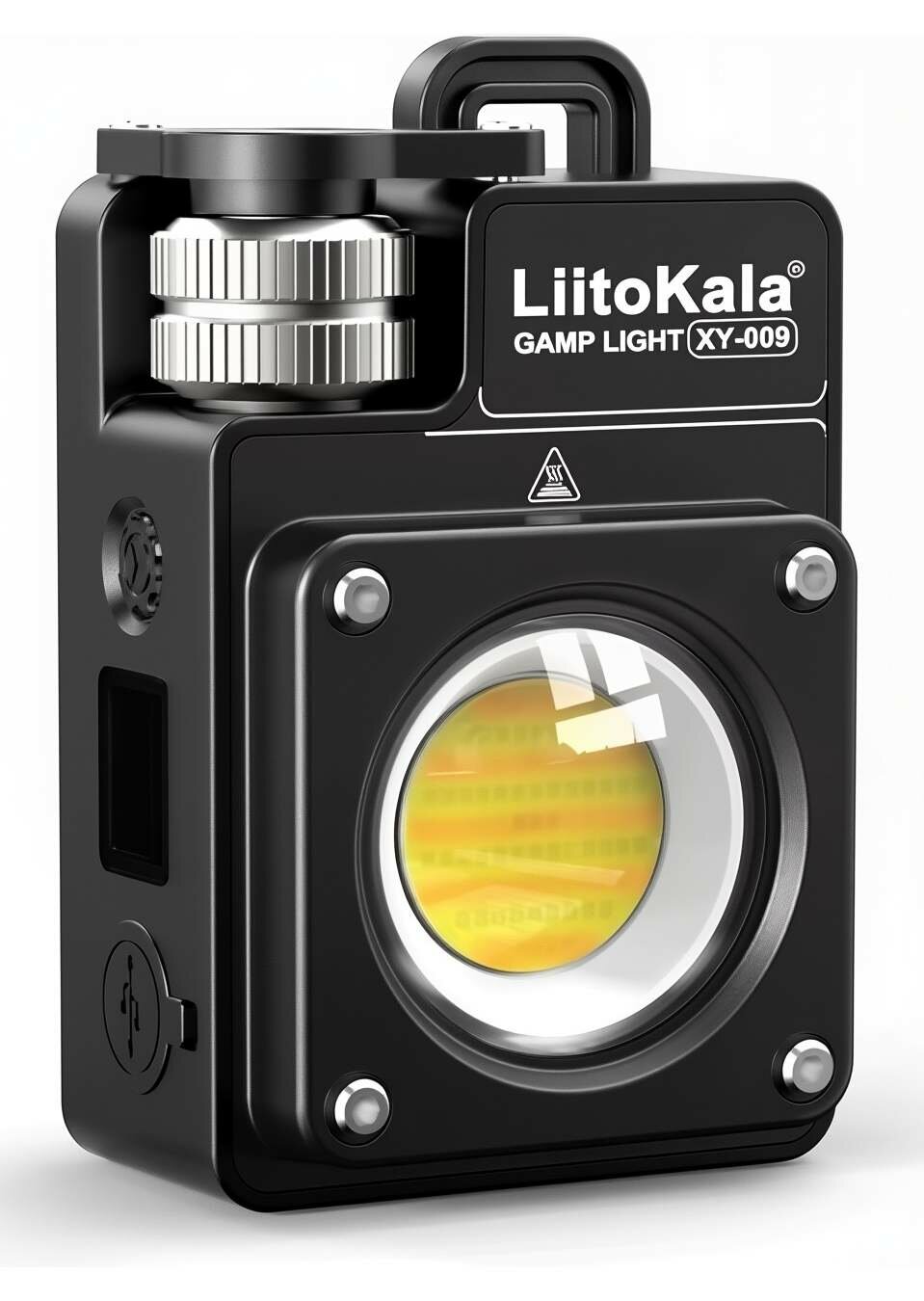 Кемпинговый фонарь LiitoKala XY-009 Black 3500 люмен, перезаряжаемый