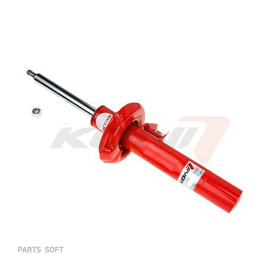 (20) 87451038 KONI Амортизатор Special-Active от официального дистрибьютора, KONI, артикул 87451038