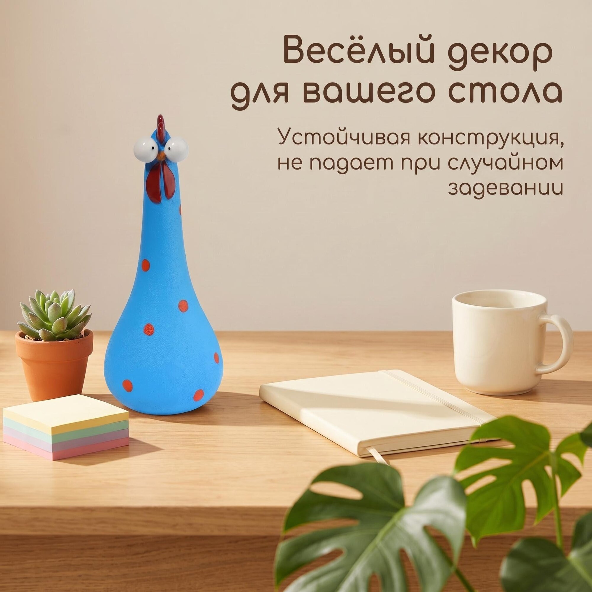 Набор фигурок цыплят, декоративный, яркий, подарок для детей