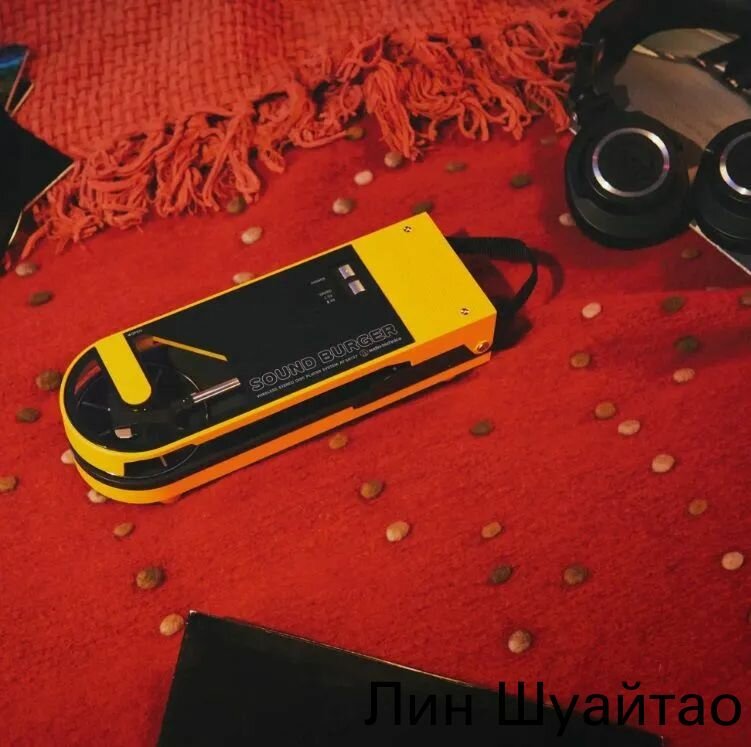 Проигрыватель виниловых дисков Audio-Technica AT-SB727