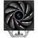 Кулер для процессора Deepcool AG500