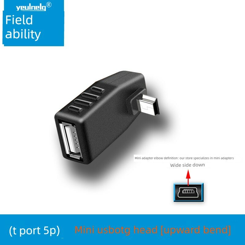 Универсальная Mini USB-головка 0,035 м с изгибом вверх для автомобильного стерео, навигации и устройств MP3