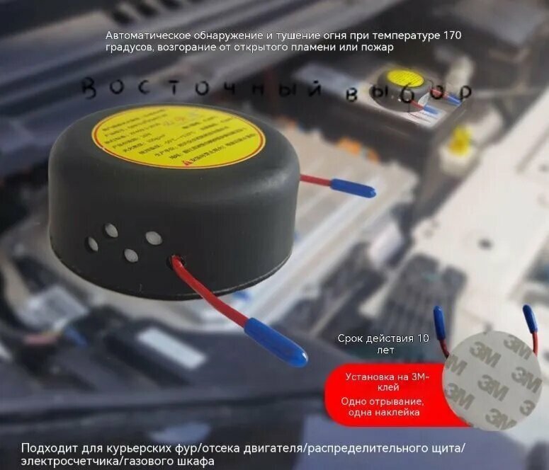 Аксессуар для инструментального ящика, 1 секц, 1 отд.