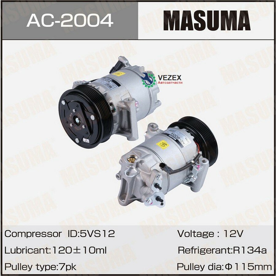 MASUMA AC-2004 Компрессор кондиционера
