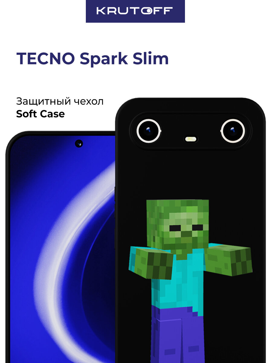Чехол-накладка Krutoff Soft Case Minecraft-Гигант для TECNO Spark Slim черный