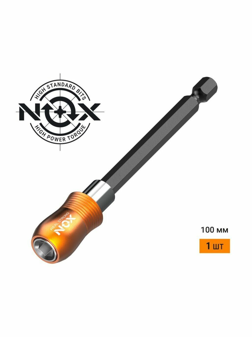 Адаптер для бит Nox Quick lock E6.3, 100 мм, магнитный держатель 1/4 дюйма, 350501