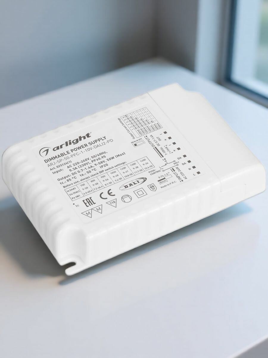 Arlight диммируемый блок питания 50W,( 700-1400mA), IP20 Пластик, 5 лет, арт 025124(1)