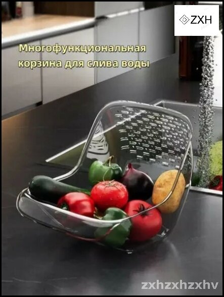 Дуршлаг, диаметр 18 см, 2 л, 1 предм.