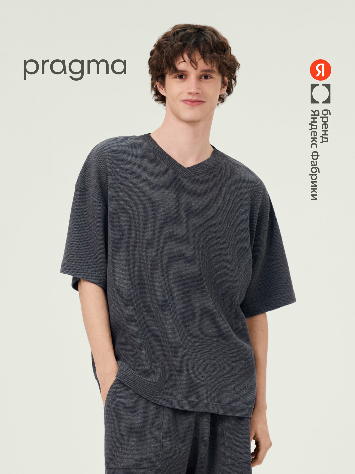 Футболка Pragma WASHED из хлопка
